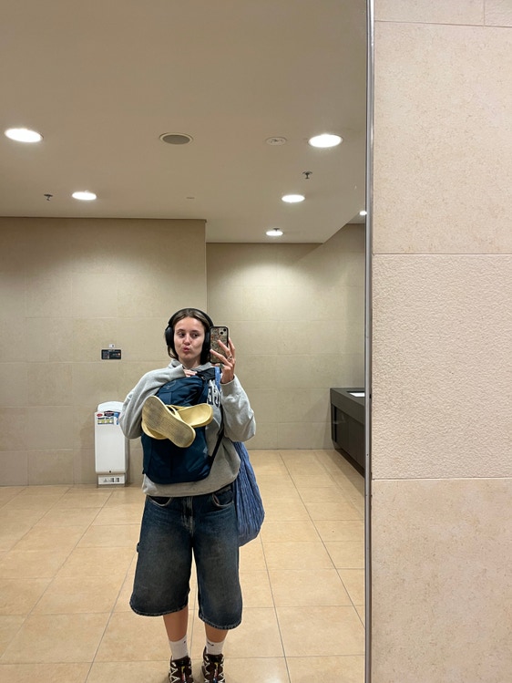 Sarah, Woman (str), 18 – 24 yrs - Looking in Perth - North West ...